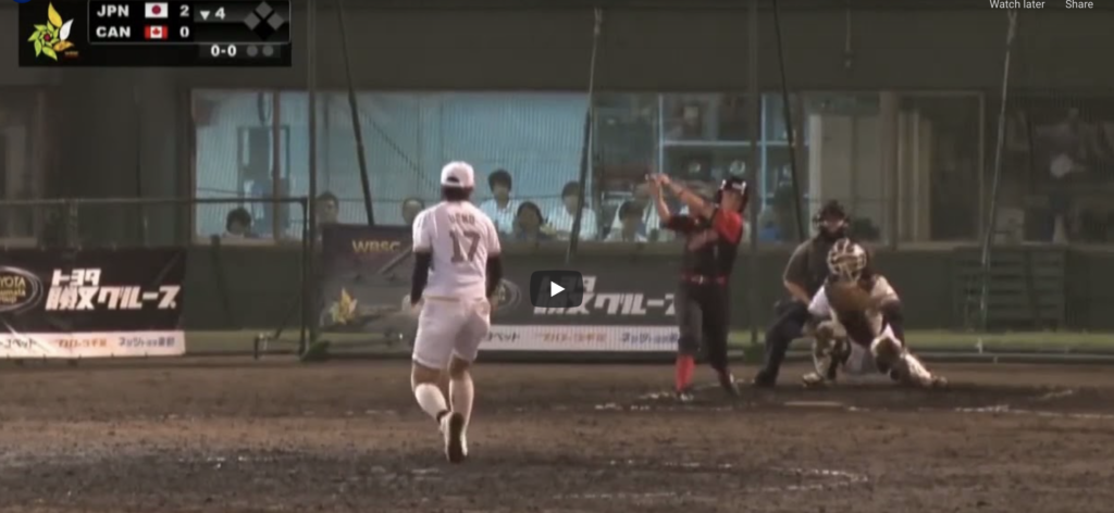 Japan unveils Olympic softball roster for Tokyo 2020 - SOFTBALL ASIA